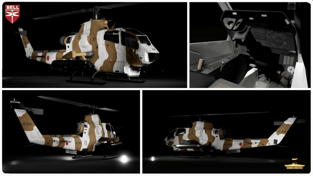 Bell AH-1S Cobra Attack Helicopter - Bismarck Industries